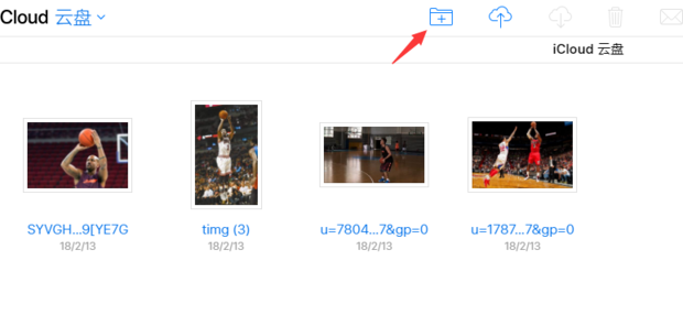 怎么才能在电脑中查看icloud共享照片_360新知