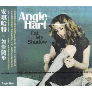 Angie Hart图册_360百科