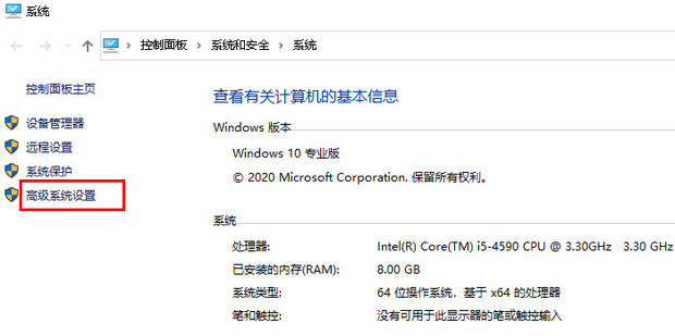 教你怎么提高CFFPS_360新知