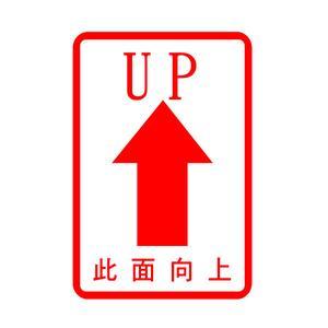UP图册_360百科