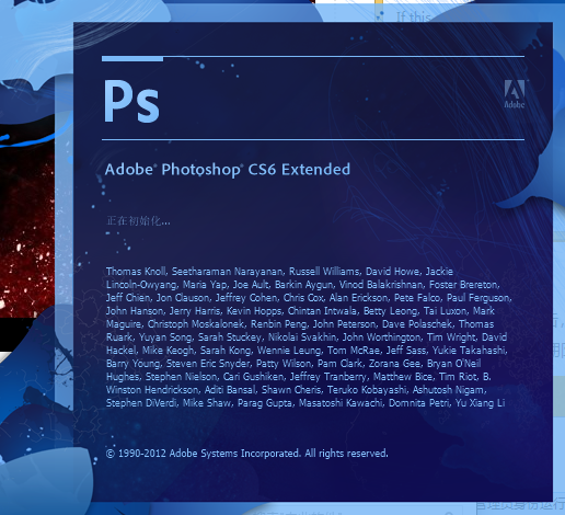 ps 安装后无法打开，photoshop 报错，error：16_360新知