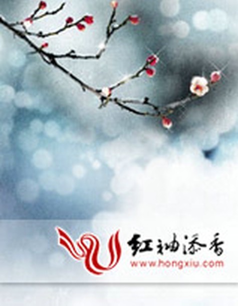 天才宝宝极品娘亲图册360百科