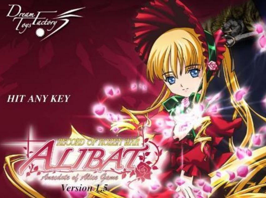 alibat图册_360百科