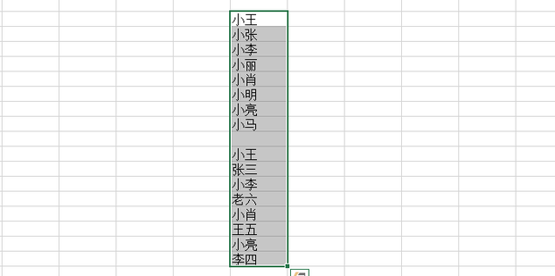 如何快速筛选出两个excel表格中的重复项360新知