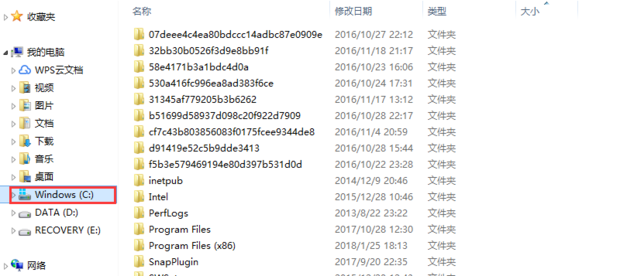 WIN64位下装PS出现下载adobe support advisor_360新知