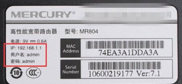 192.168.1.1怎么登陆_360新知