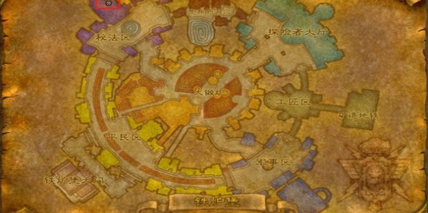 【魔兽世界】部落屠城攻略-(铁炉堡)_360新知