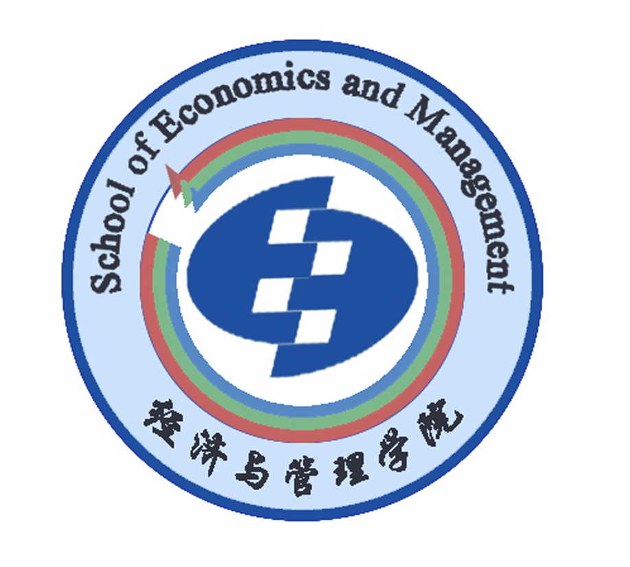 中国传媒大学经济与管理学院图册360百科 