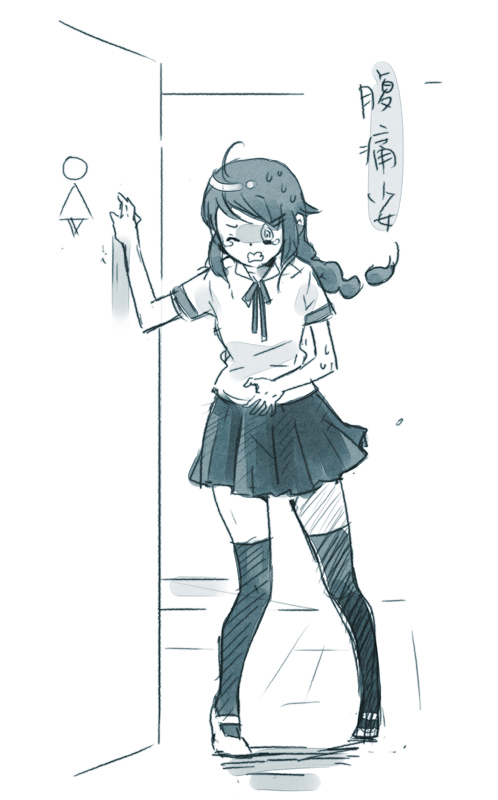 羰基氰化物间氯苯腙图册_360百科