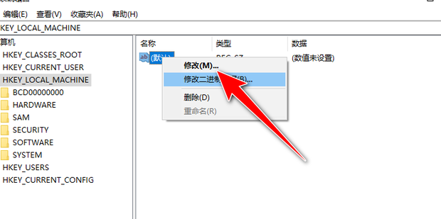 按shift+delete键删掉的文件如何恢复_360新知