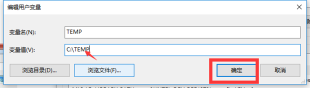 解决command Line Option Syntax Error终极方法360新知 9956