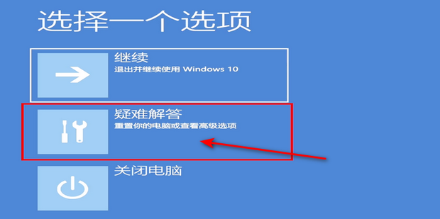 如何进入BIOS设置,进入BIOS的方法有那些_360新知