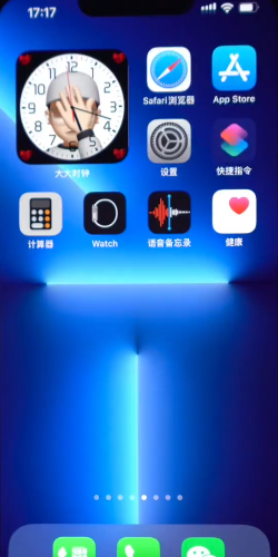 iOS8 App Store打不开怎么办_360新知