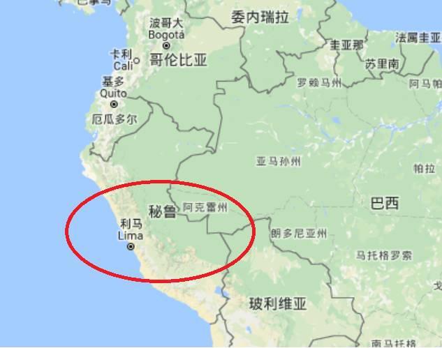 秘鲁时间图册360百科