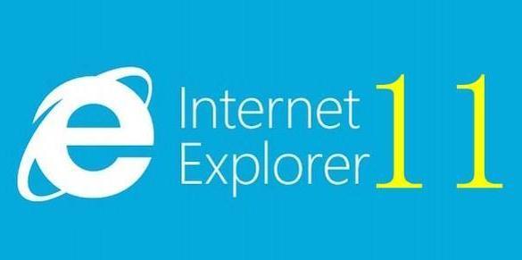 Internet Explorer 11安装过程_360新知