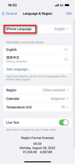 苹果手机还原之后变成英文应该怎么办_360新知