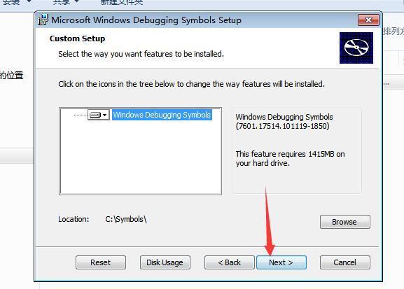 Windows7 64bit安装Service Pack1升级包_360新知