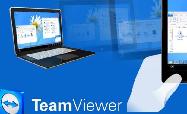 如何使用teamviewer软件远程控制别人电脑_360新知