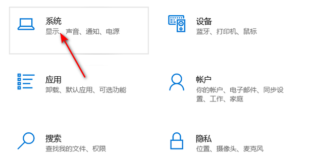 电脑颜色质量如何设置360新知