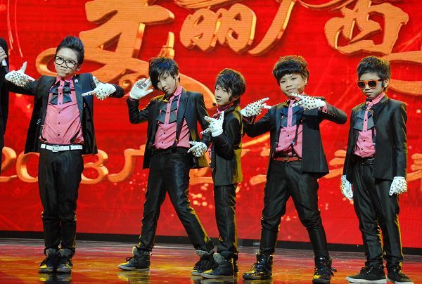 hkt-m图册_360百科