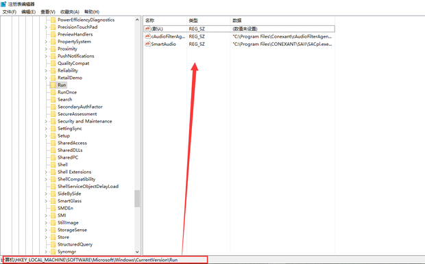电脑出现runtime error错误怎么解决_360新知