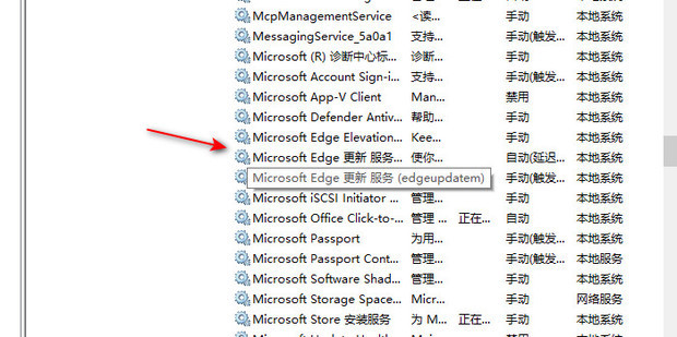 如何查看mysql是否已经安装360新知