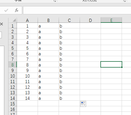 excel打印没有表格线_360新知