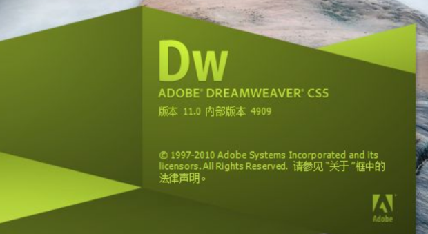 Dreamweaver怎么插入视频_360新知