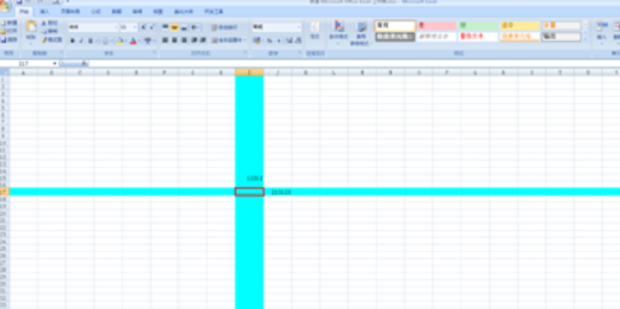 EXCEL2007版 光标所在行与列变色_360新知