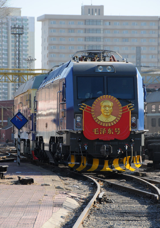 HXD3B型电力机车图册_360百科