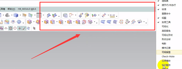 UG10.0界面的设置_360新知