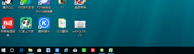 windows10怎样打开ie浏览器_360新知