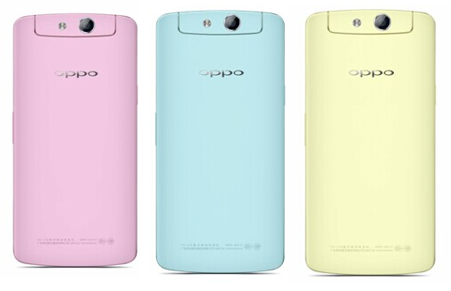 OPPO N1 mini图册_360百科