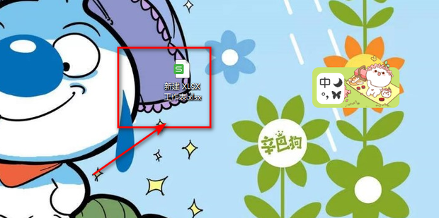 【excel】中的CORREL函数如何使用_360新知