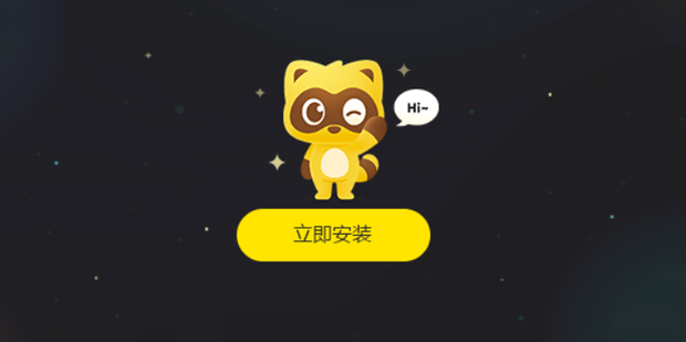 YY语音怎么开启用户进入频道时声音提示_360新知