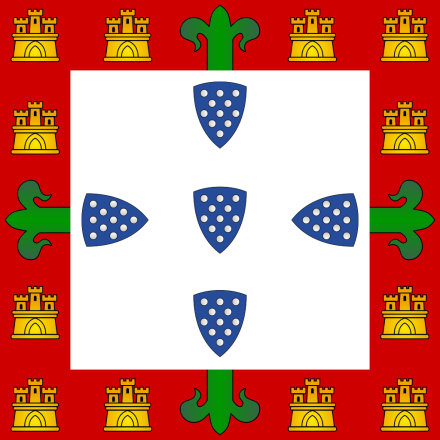 葡萄牙国旗图册_360百科