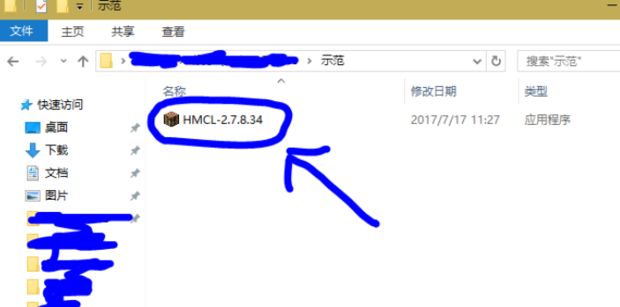 如何使用HMCL下载Minecraft_360新知