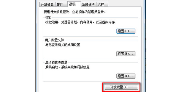 UG8.0许可错误代码【-96】完美解决_360新知