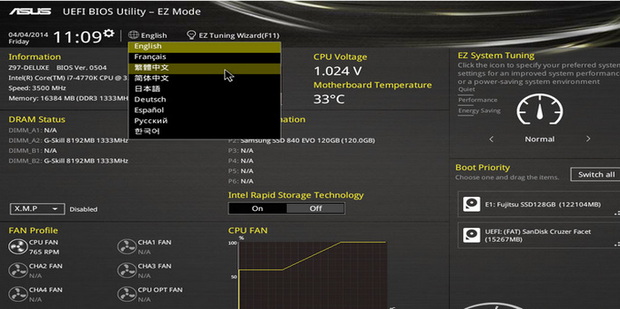 如何进入BIOS设置,进入BIOS的方法有那些_360新知
