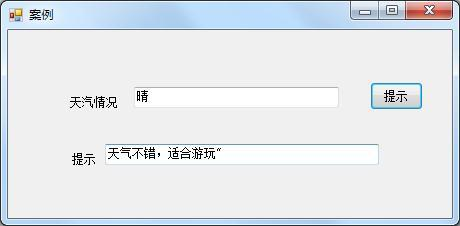 Select Case图册_360百科