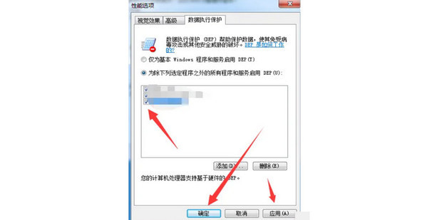 dnf闪退怎么解决win7_360新知