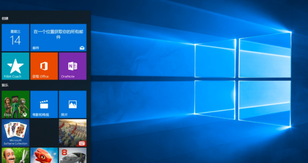 如何处理win10底部任务栏无响应_360新知
