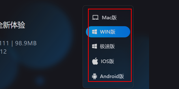 vts格式文件如何打开_360新知