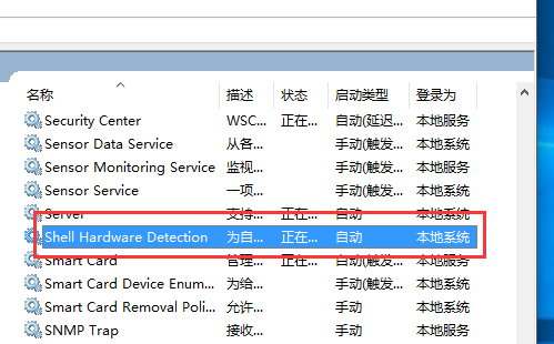 光盘无法读取怎么办_360新知