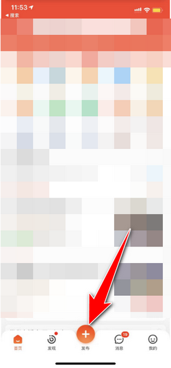 58同城怎么发布拼车顺风车_360新知