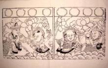 连年有余图册_360百科