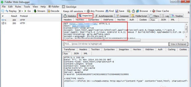 Fiddler使用教程_360新知