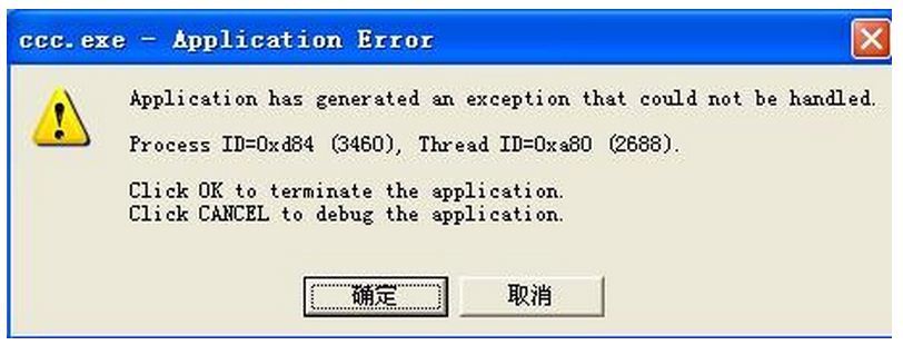 ccc.exe图册_360百科