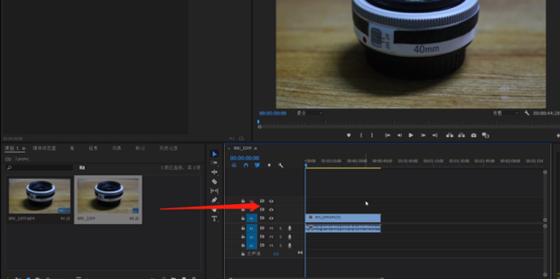 怎么用pr（Premiere）给视频添加水印_360新知