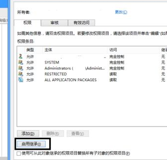 IE打不开，点击没有反应_360新知